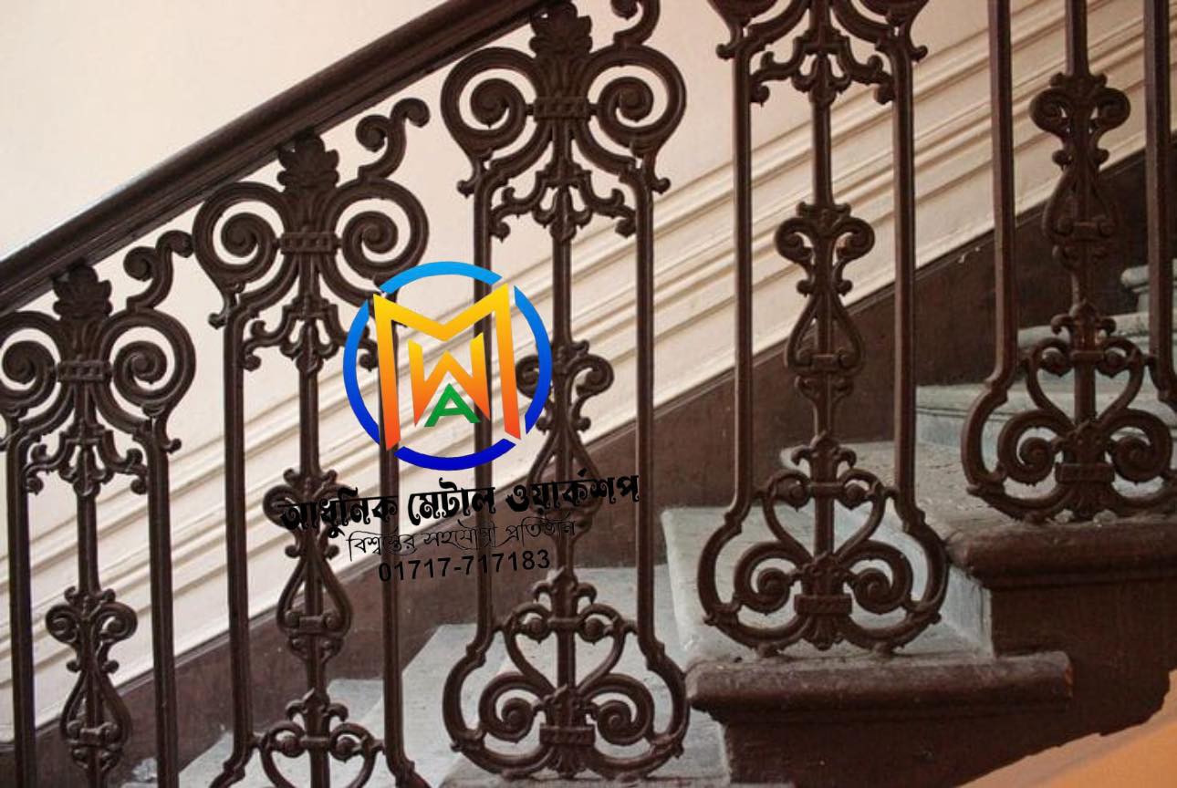 Premium Cast Iron Stair Railing Design -036 – Adhunik Metal Works
