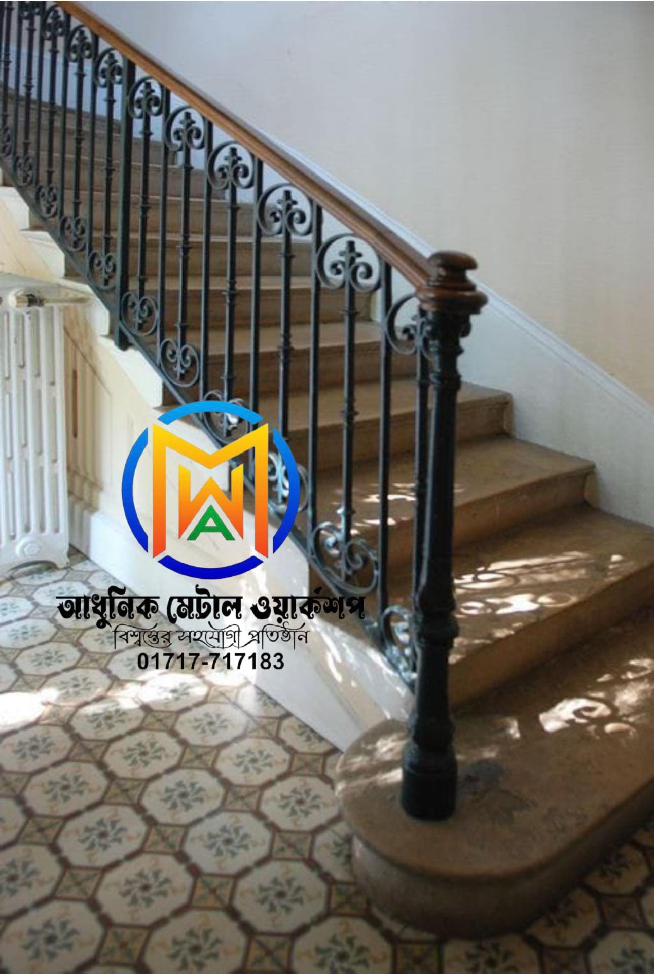 Premium Cast Iron Stair Railing Design -037 – Adhunik Metal Works