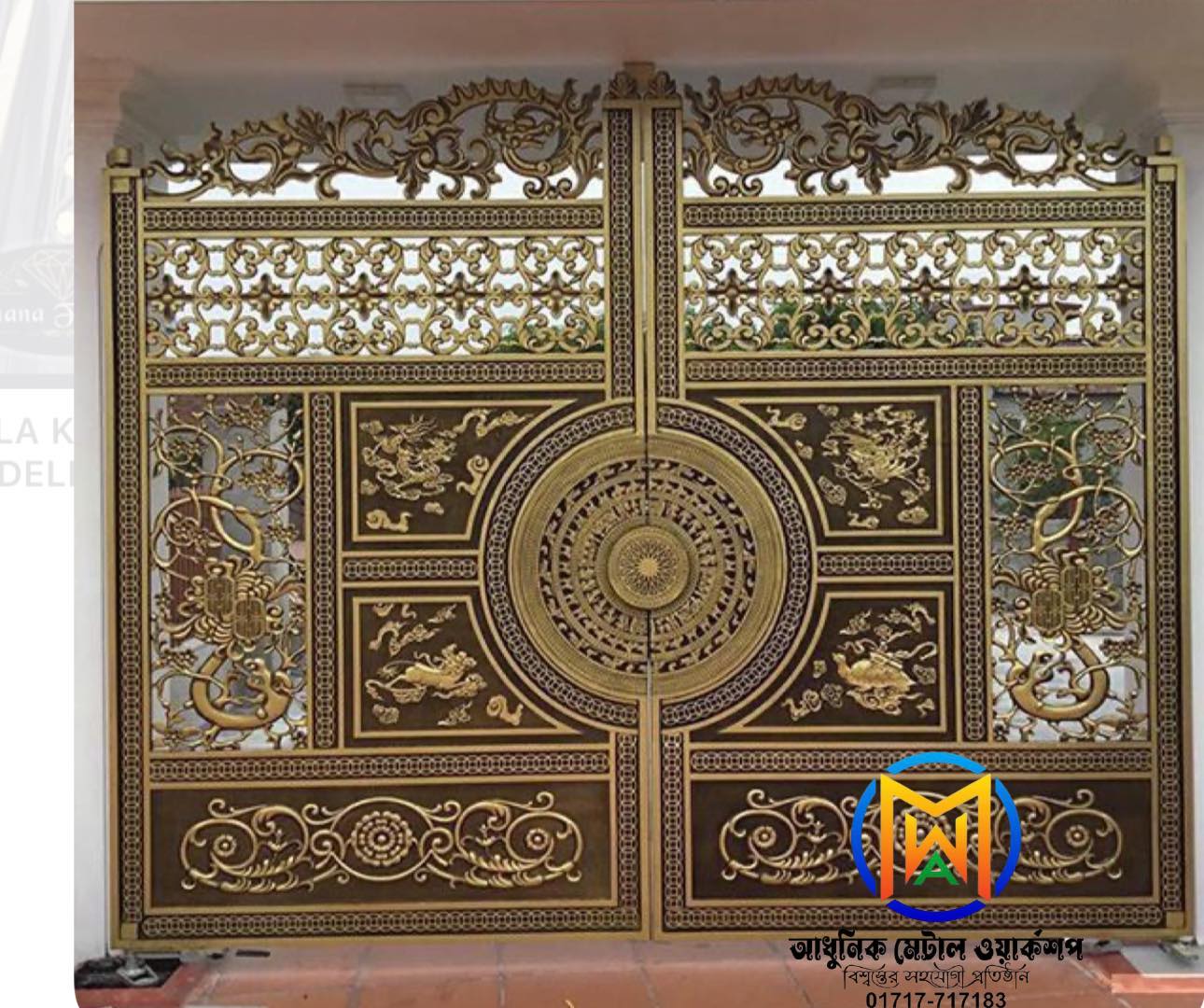 Casting Boundary Main Gate Design – Model No: 013 – Adhunik Metal Works