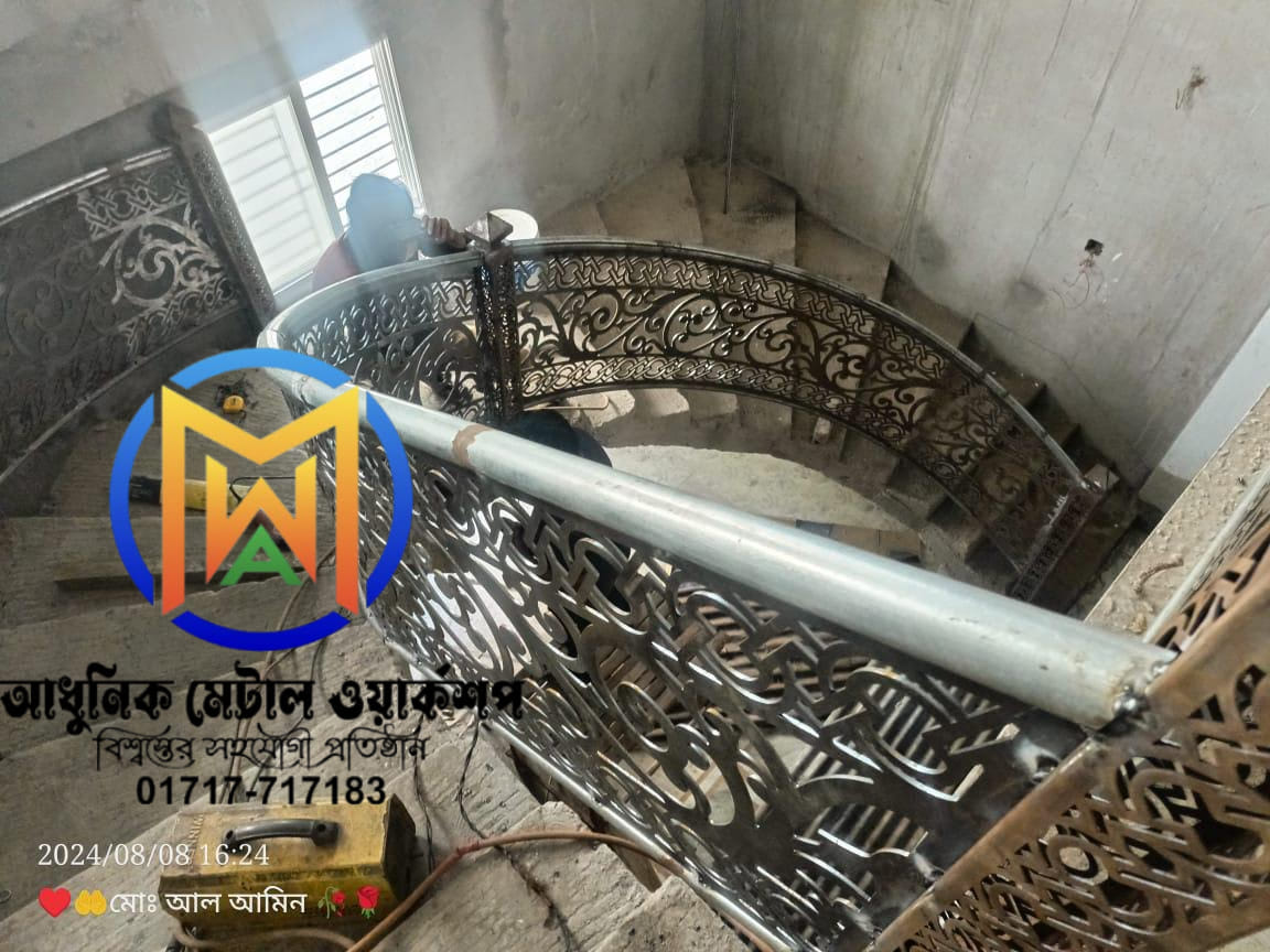 Premium Cast Iron Stair Railing Design -045 – Adhunik Metal Works