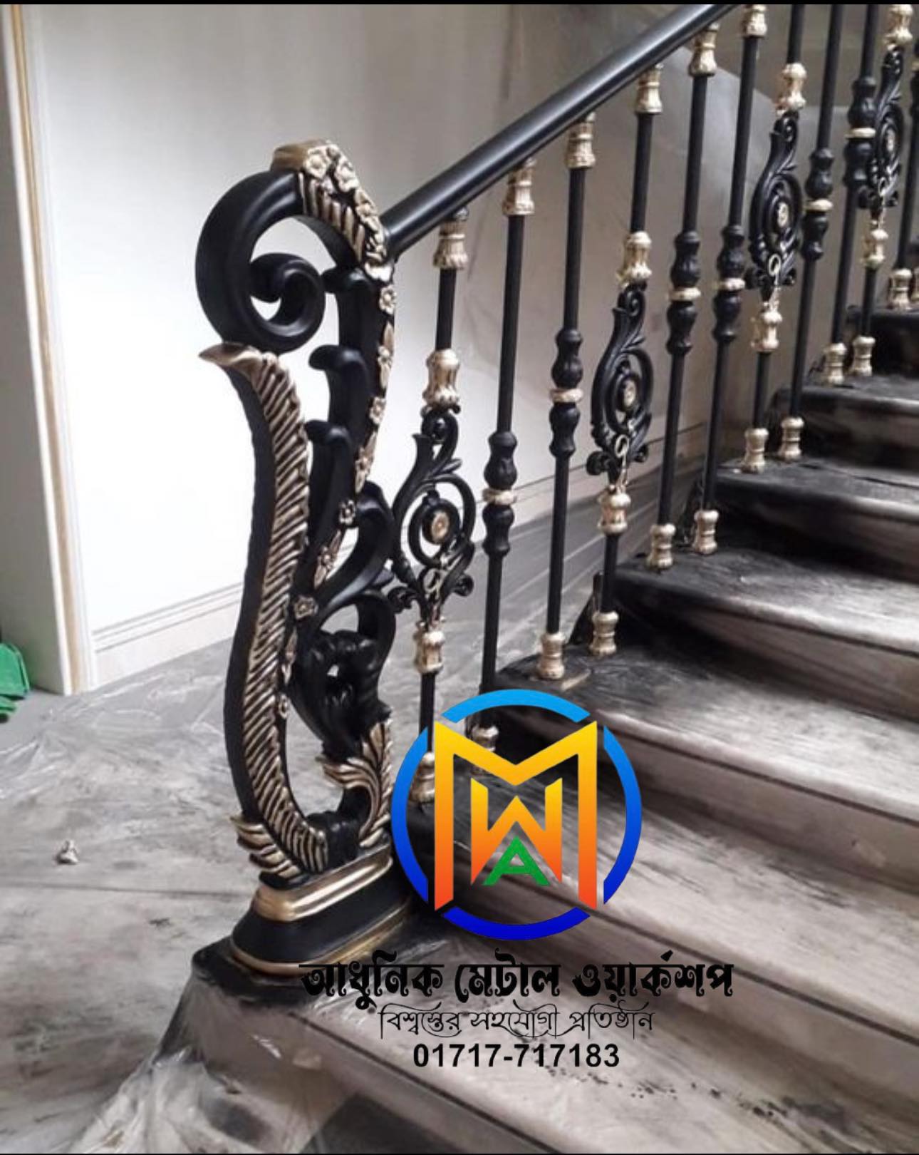 Premium Cast Iron Stair Railing Design -005 – Adhunik Metal Works