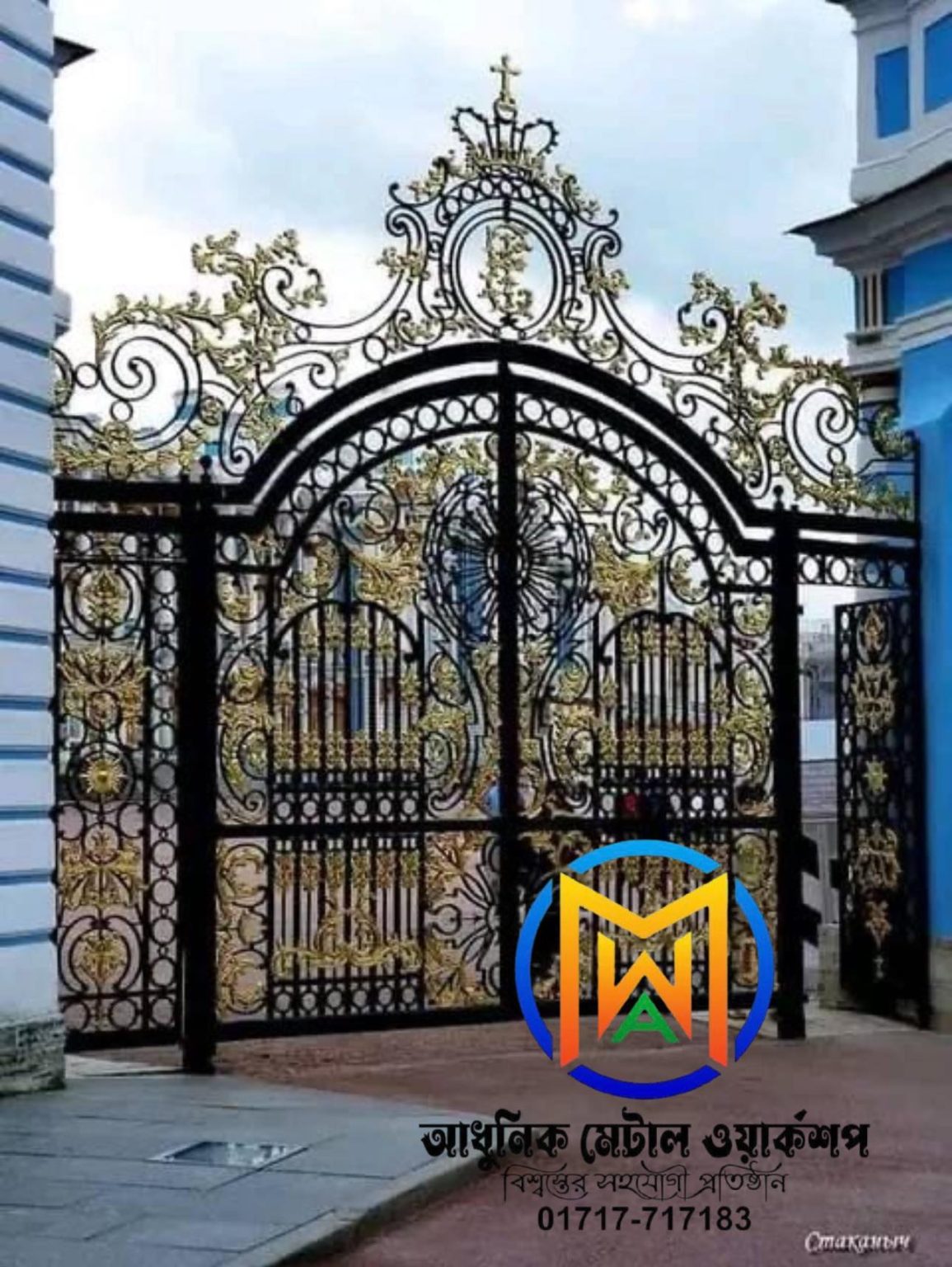 Casting Boundary Main Gate Design – Model No: 054 – Adhunik Metal Works