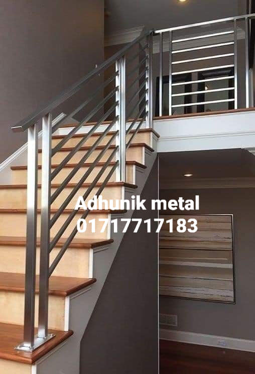 Stainless Steel SS Stair Railing Design – 081 – Adhunik Metal Works