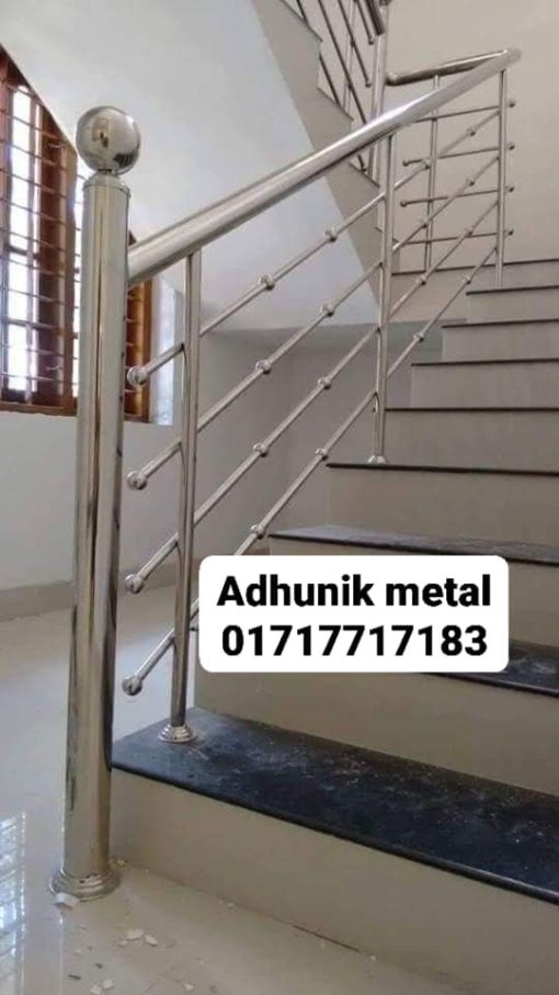 Stainless Steel SS Stair Railing Design – 075 – Adhunik Metal Works