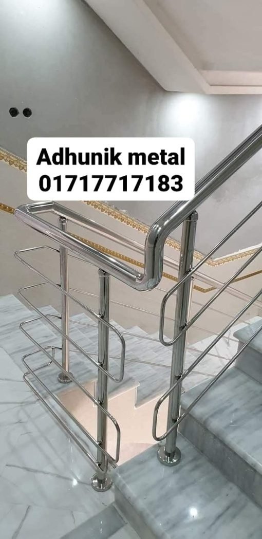 Stainless Steel SS Stair Railing Design – 070 – Adhunik Metal Works