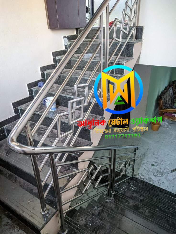 Stainless Steel SS Stair Railing Design – 047 – Adhunik Metal Works
