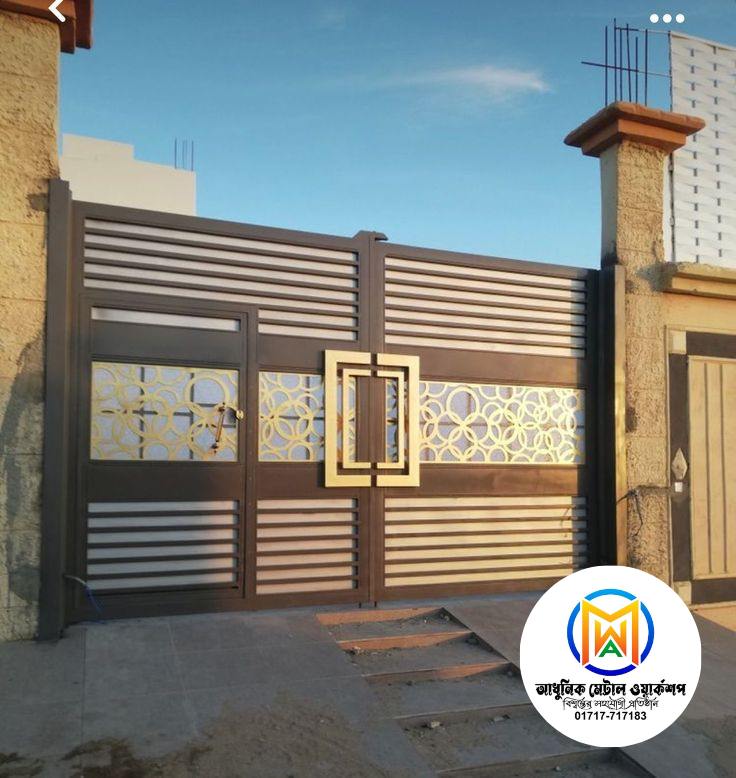 MS Boundary Main Gate with Laser-Cut Design - Powder-Coated Finish ...