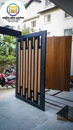 MS Boundary Main Gate with Laser-Cut Design - Powder-Coated Finish ...