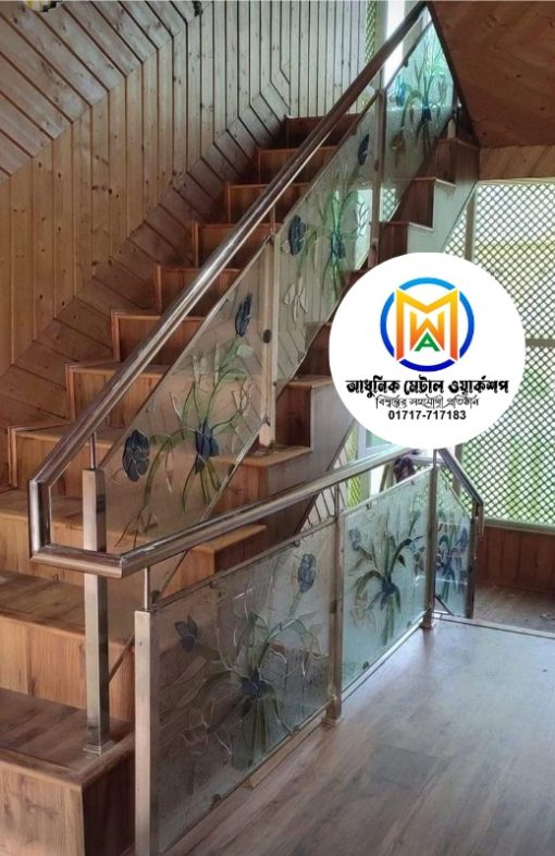 Stainless Steel SS Stair Railing Design – 030 – Adhunik Metal Works