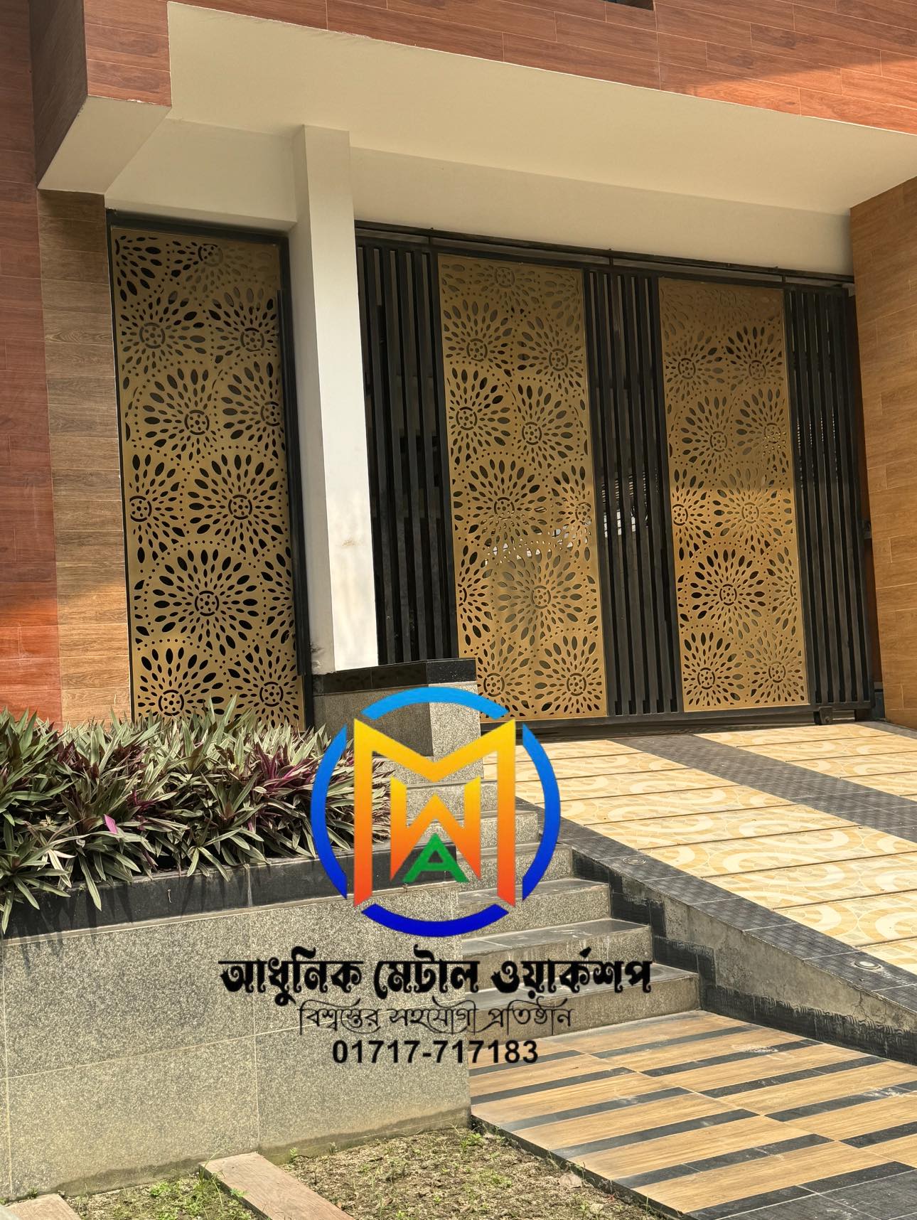 MS Boundary Main Gate with Laser-Cut Design - Powder-Coated Finish ...