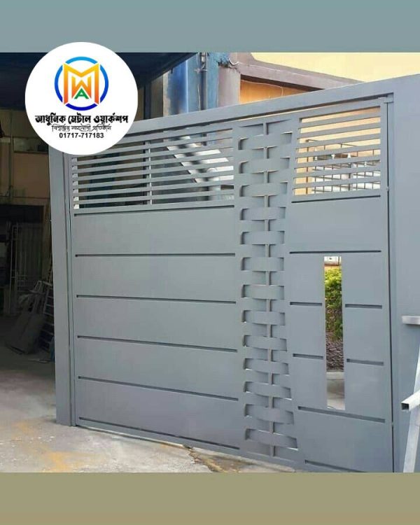 MS Boundary Main Gate with Laser-Cut Design - Powder-Coated Finish ...
