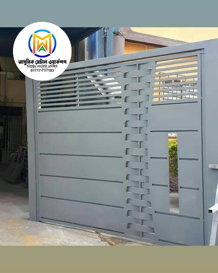 MS Boundary Main Gate with Laser-Cut Design - Powder-Coated Finish ...