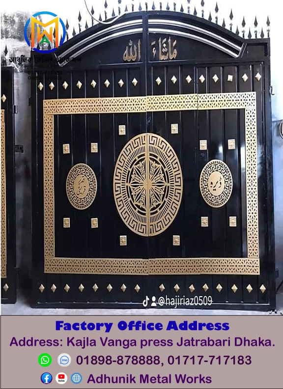 MS Boundary Main Gate with Laser-Cut Design - Powder-Coated Finish ...