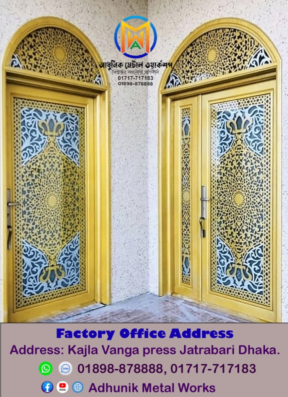 MS Boundary Main Gate with Laser-Cut Design - Powder-Coated Finish ...