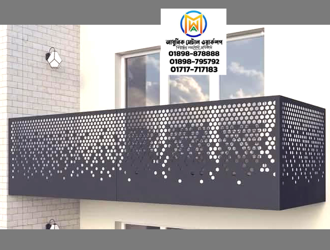 New Laser-Cut MS Balcony Railing Design - 013 – Adhunik Metal Works