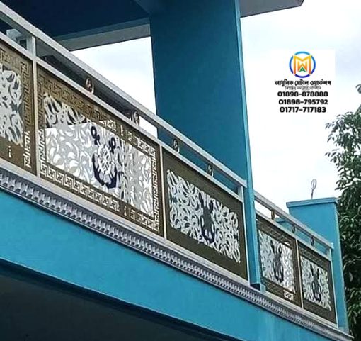 Laser-Cut MS Balcony Railing Design - 019 – Adhunik Metal Works