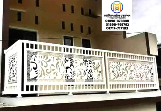 Laser-Cut MS Balcony Railing Design - 021 – Adhunik Metal Works