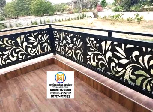 Laser-Cut MS Balcony Railing Design - 024 – Adhunik Metal Works