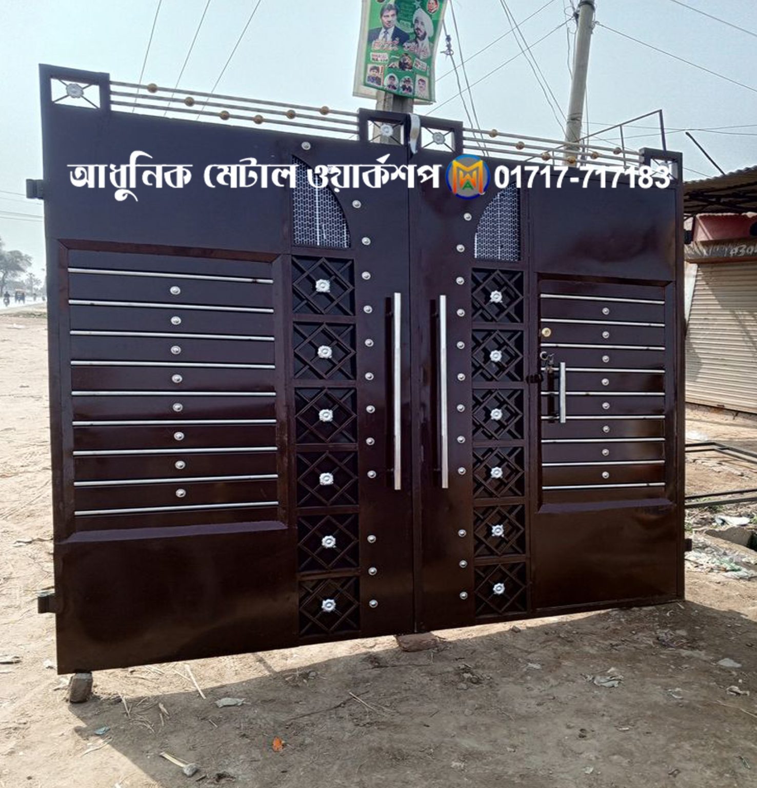 MS Boundary Main Gate with Laser-Cut Design – Powder-Coated Finish ...