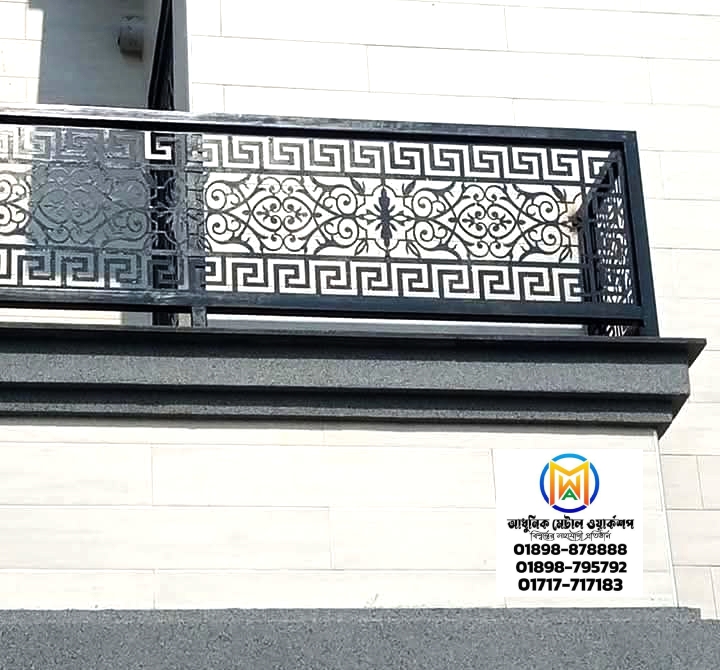 Laser-Cut MS Balcony Railing Design - 029 – Adhunik Metal Works