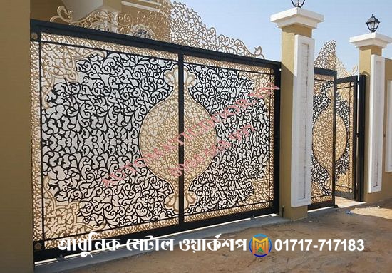 MS Boundary Main Gate with Laser-Cut Design – Powder-Coated Finish ...