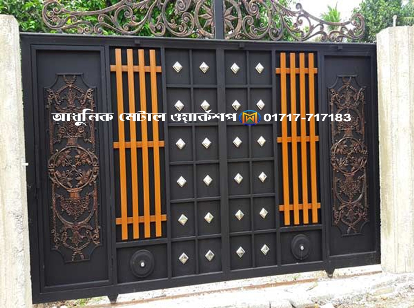 MS Boundary Main Gate with Laser-Cut Design – Powder-Coated Finish ...