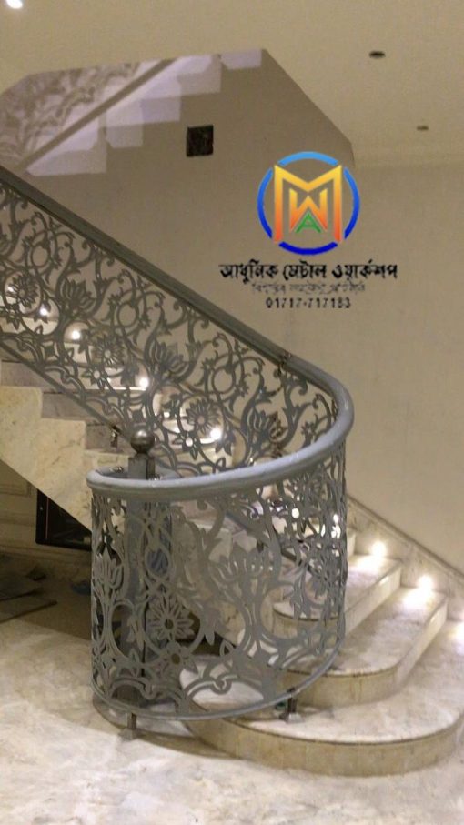 Modern Laser-Cut MS Stair Railing Design 015 – Adhunik Metal Works