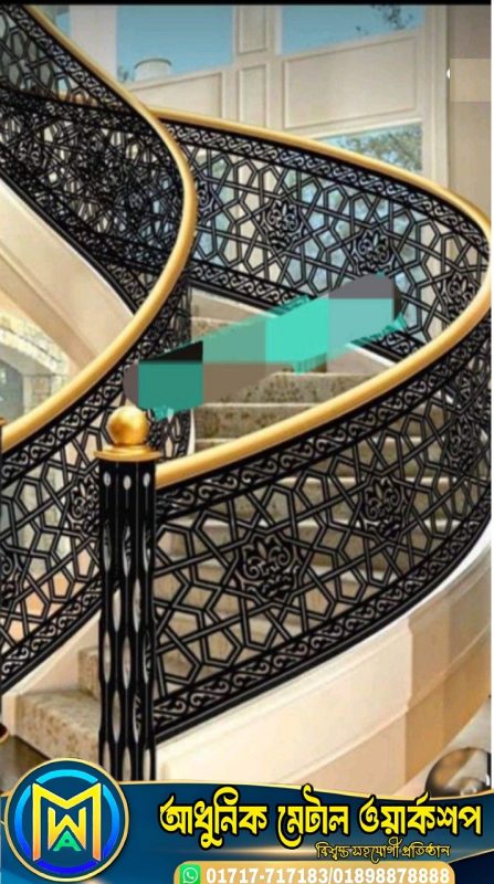 Modern Duplex Round Stair Design – 004 – Adhunik Metal Works